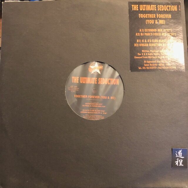 The Ultimate Seduction – Together Forever (You & Me) (APP 1040) – 道 程 ...