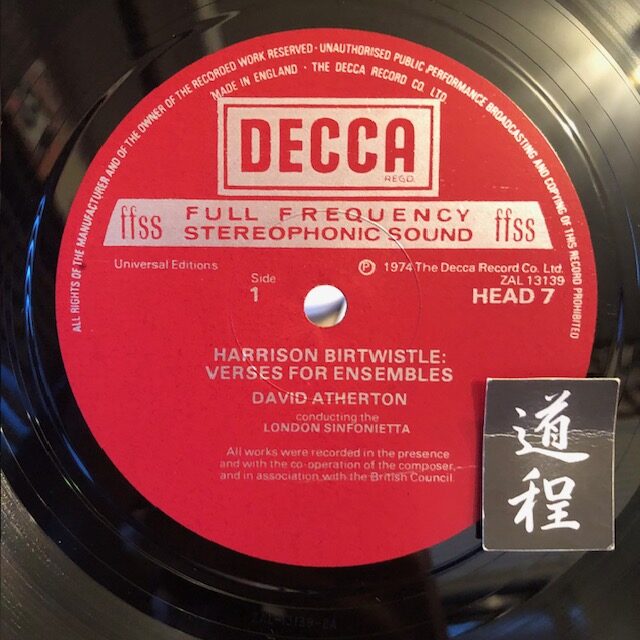 Harrison Birtwistle, London Sinfonietta / David Atherton, The Matrix ...