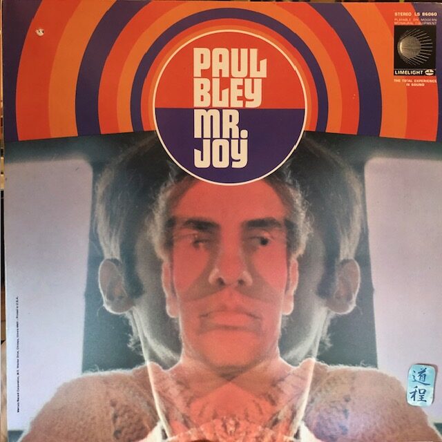 Paul Bley – Mr. Joy (LS 86060) – 道 程 Dotei Records