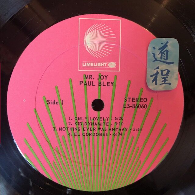 Paul Bley – Mr. Joy (LS 86060) – 道 程 Dotei Records